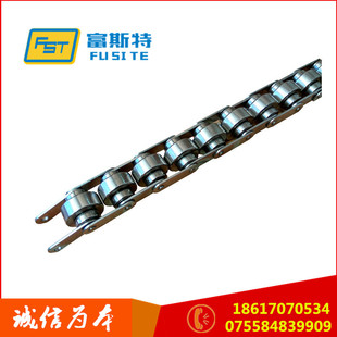 链条规格型号BS25-C208A重型倍速链条 2.5倍速链条节距25.4倍速链-阿里巴巴