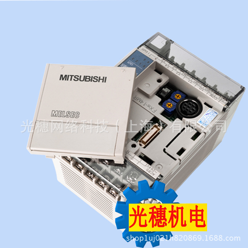 FX1S-14MR-001全新PLC模块基本单元8入6出-阿里巴巴