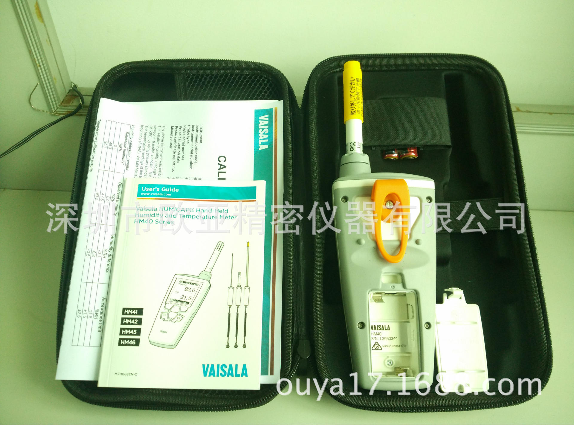 维萨拉vaisala HUMICAP® HM40 手持式温湿度表，HM40温湿度测试仪-阿里巴巴