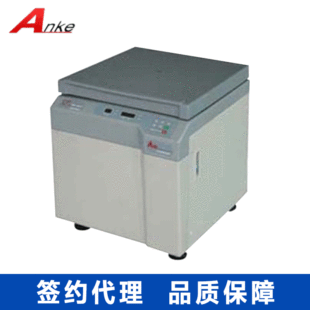 安亭飞鸽TDL-5-A低速台式大容量离心机 台式平板离心机血清分离机-阿里巴巴