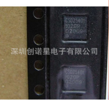 CSD25401 CSD25401Q3 VSON-8 全新原装 现货库存 拍前确认-阿里巴巴