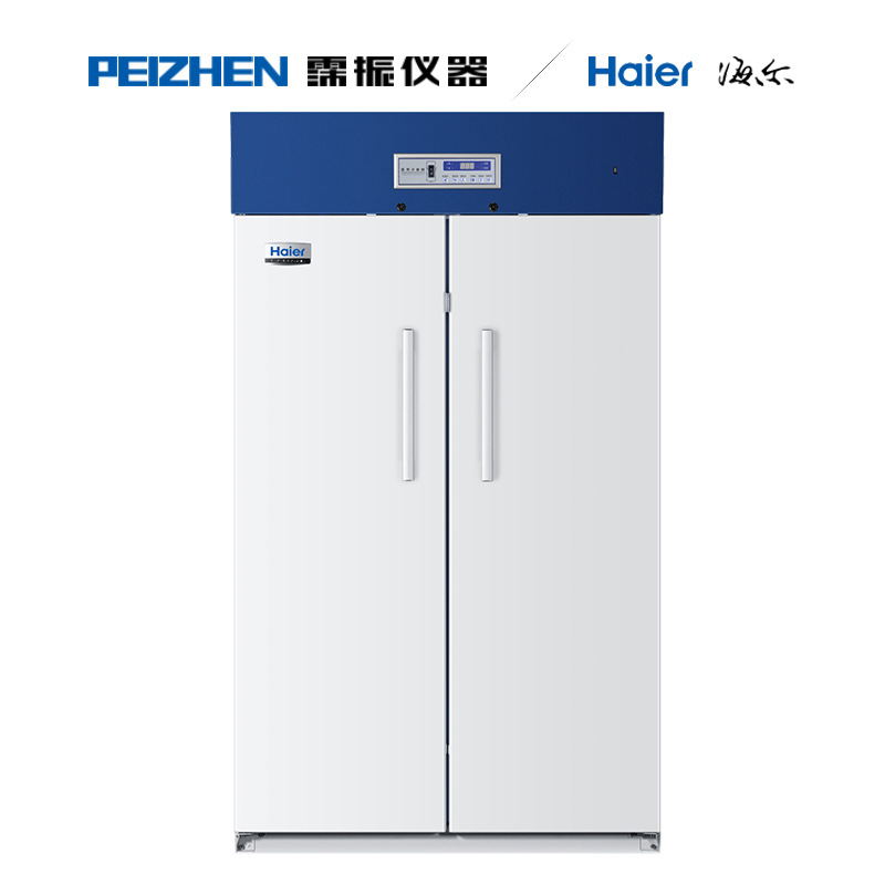 海尔HYC-890F避光药品保存箱药品冷藏箱实验室医学冰箱2-8度可调-阿里巴巴
