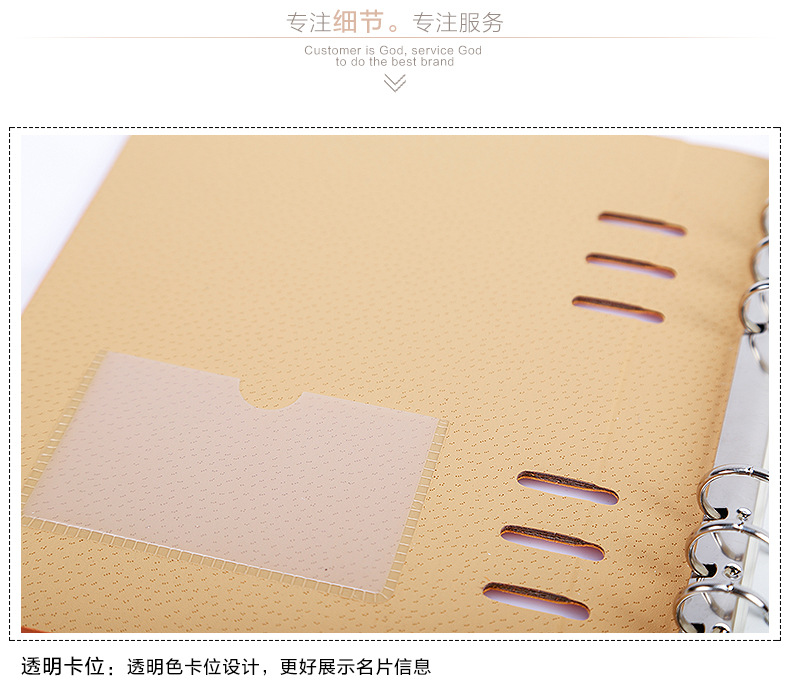 厂家批发A4 B5 A6 A5仿皮PU硬皮面记事本办公商务活页笔记本印制-阿里巴巴