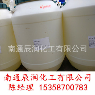 油醇聚氧乙烯醚20,9004-98-2,油醇醚20,OE-20,OV-20,OLETH-20-阿里巴巴