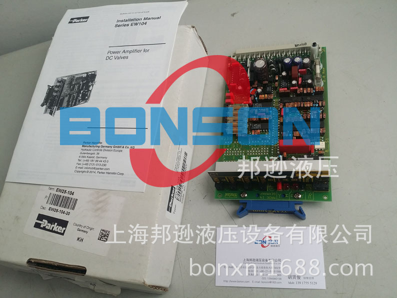 PARKER/派克 EW25-104-20，EF31-CB0-41，EF81-HB0-41-阿里巴巴