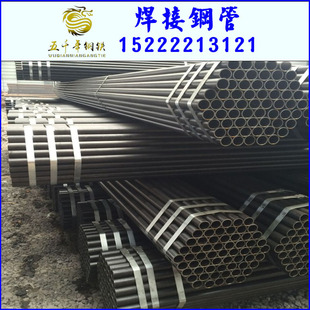 现货供应q235b高频焊管 DN250 DN300焊管 焊接钢管大口径焊管-阿里巴巴