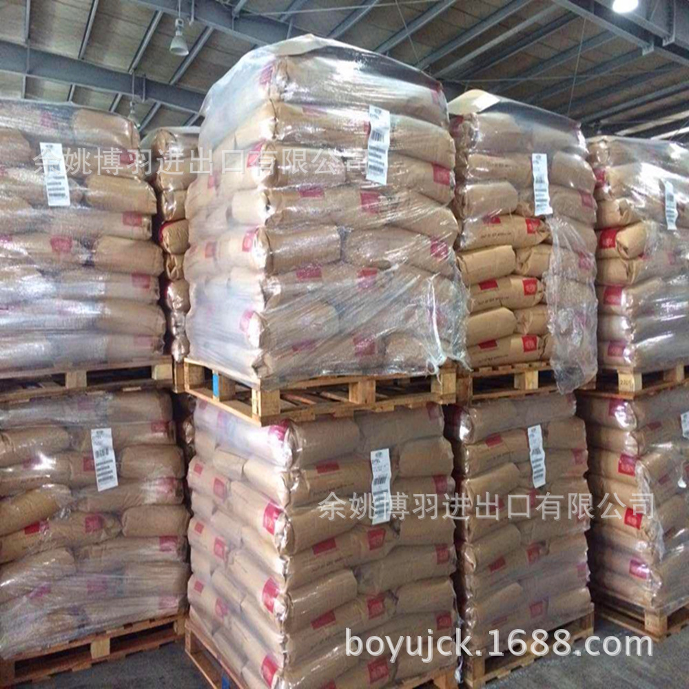 原装现货PPA/美国杜邦/Zytel HTN/51G45HSL gf45 ppa耐高温材料-阿里巴巴