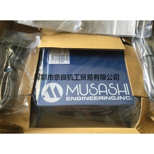 日本MUSASHI武藏数控点胶阀控制器ME-5000VT-阿里巴巴