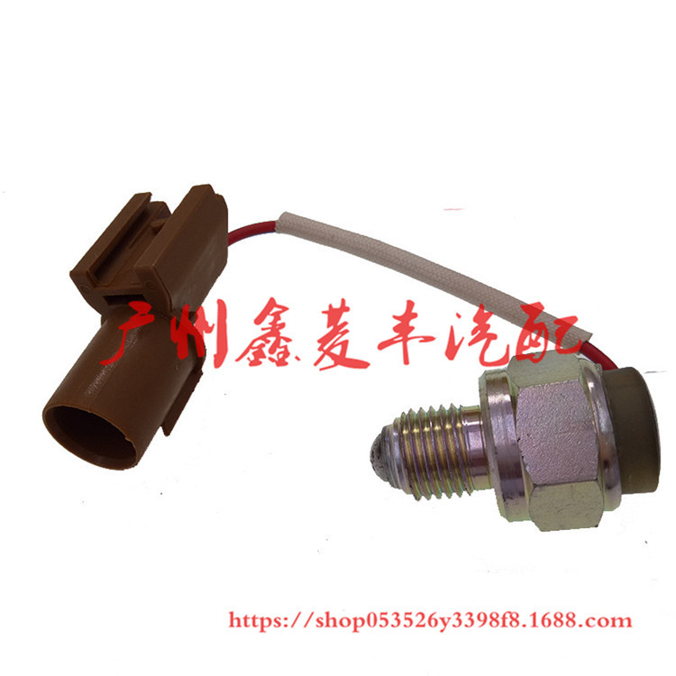 供应帕杰罗V23 V24 V43汽车分动箱高低挡开关 手波 自波-阿里巴巴