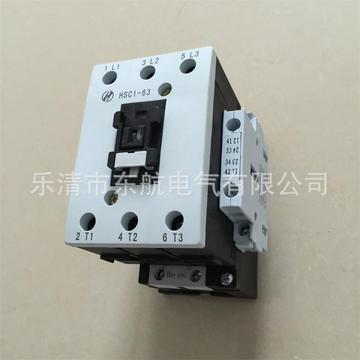正宗杭州之江HSC1-250、HSC1-300交流接触器 HSC1-400杭申电气-阿里巴巴