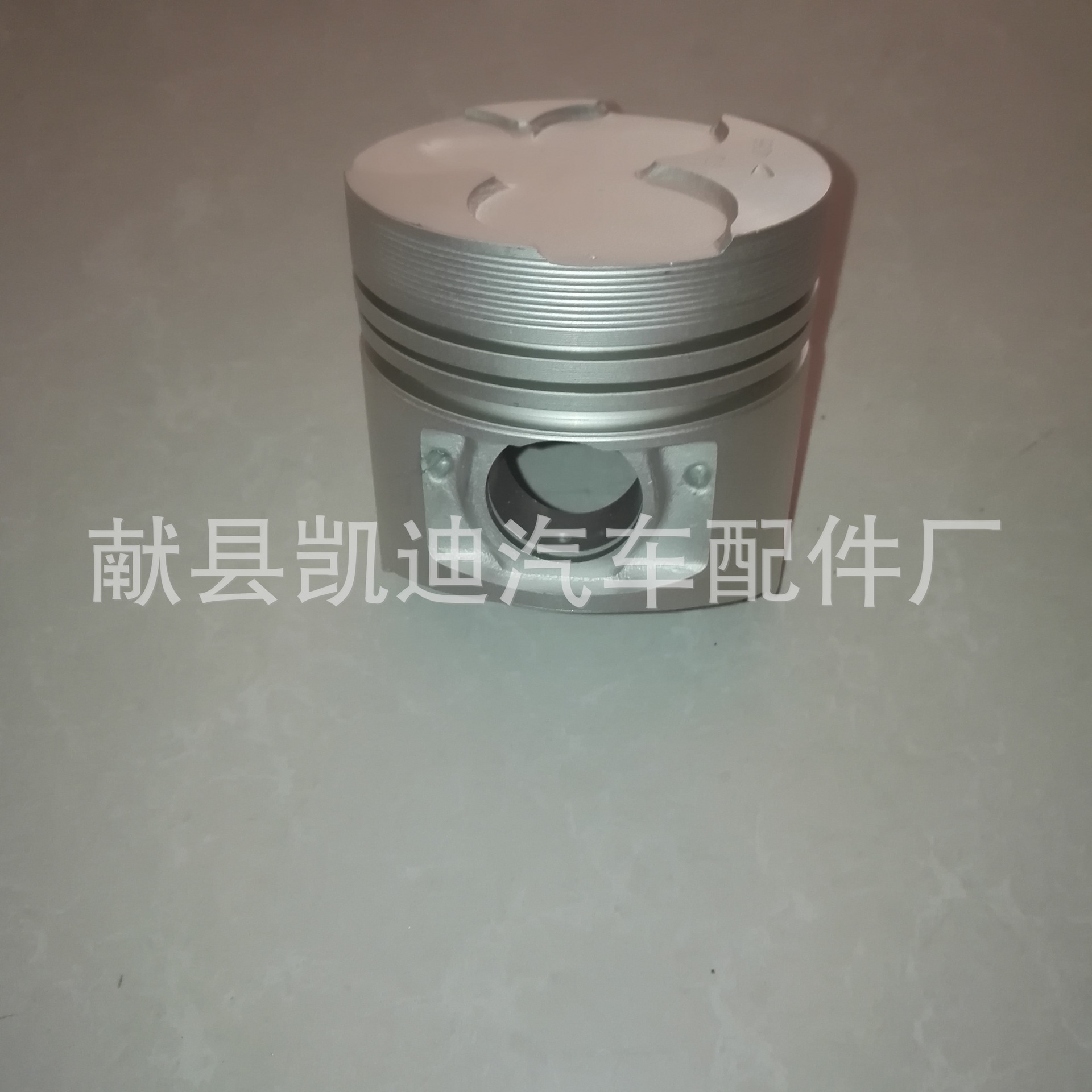 适用于三菱活塞 MITSUBISHI 4D55 MD050021-阿里巴巴