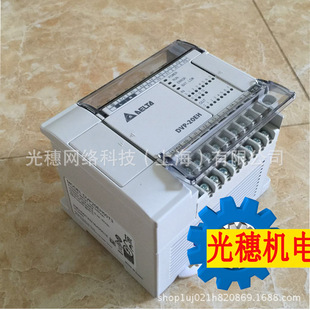 DVP48EH00T3全新原装台达plc模块/EH3系列48点主机-阿里巴巴