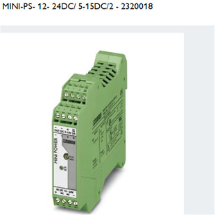MINI-PS- 12- 24DC/ 5-15DC/2DC/DC转换器菲尼克斯2320018-阿里巴巴