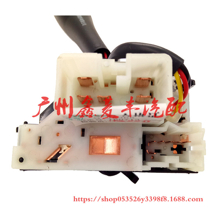 大灯开关 组合开关蓝瑟MITSUBIDHI MR-277924 MR277924-阿里巴巴