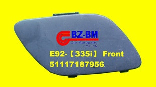 适用于宝马3系拖车盖E92-51117187956跑车-阿里巴巴