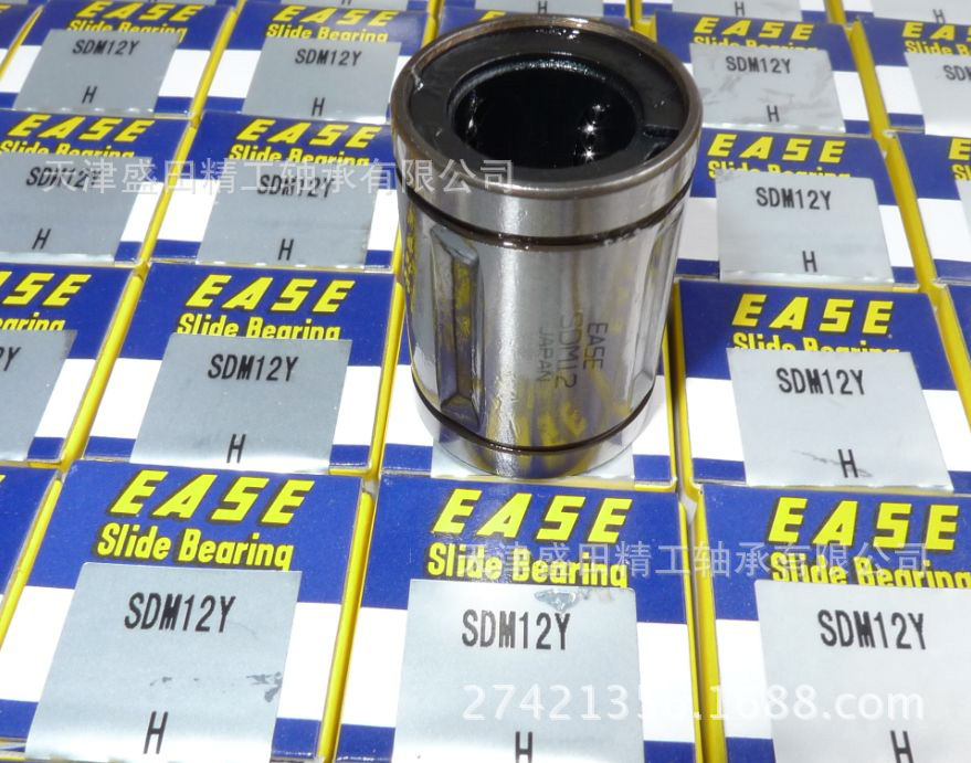 现货供应EASE轴承SDM16 SDM20 SDM30 EASE钢保持架直线轴承 SDM12-阿里巴巴