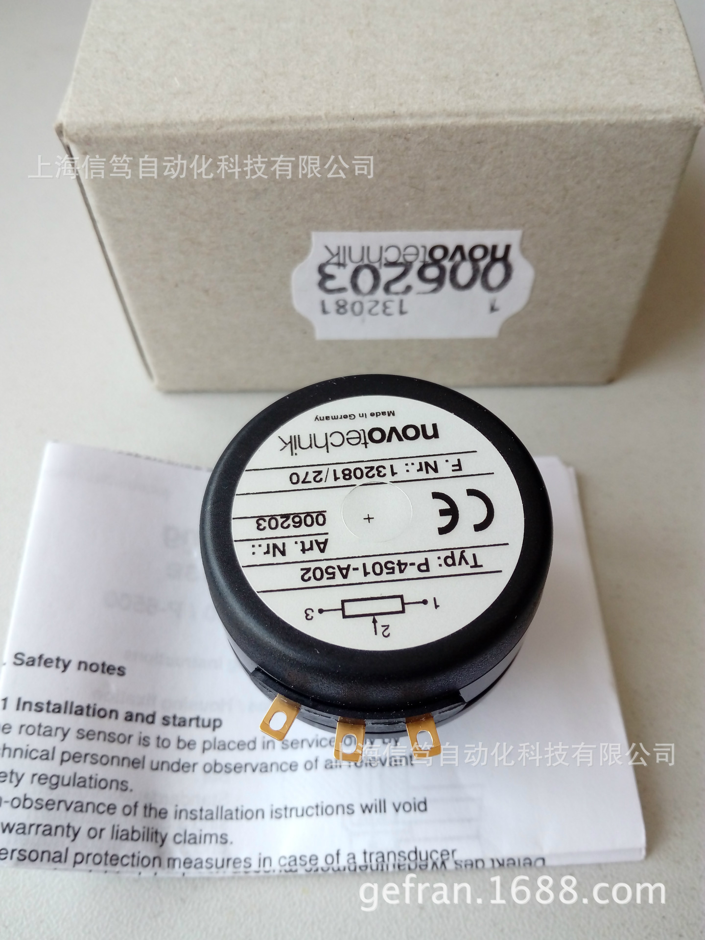 德国NOVOTECHNIK角度电位器P4501A202传感器P-4501-A202-阿里巴巴