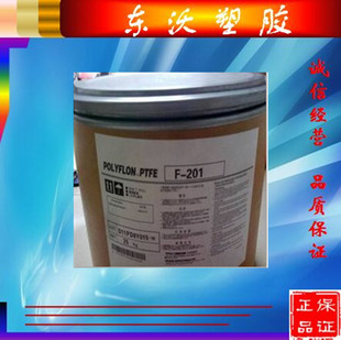 供应 美国杜邦 PTFE 铁氟龙粉TFM 1700 高润滑 耐老化塑料 现货-阿里巴巴