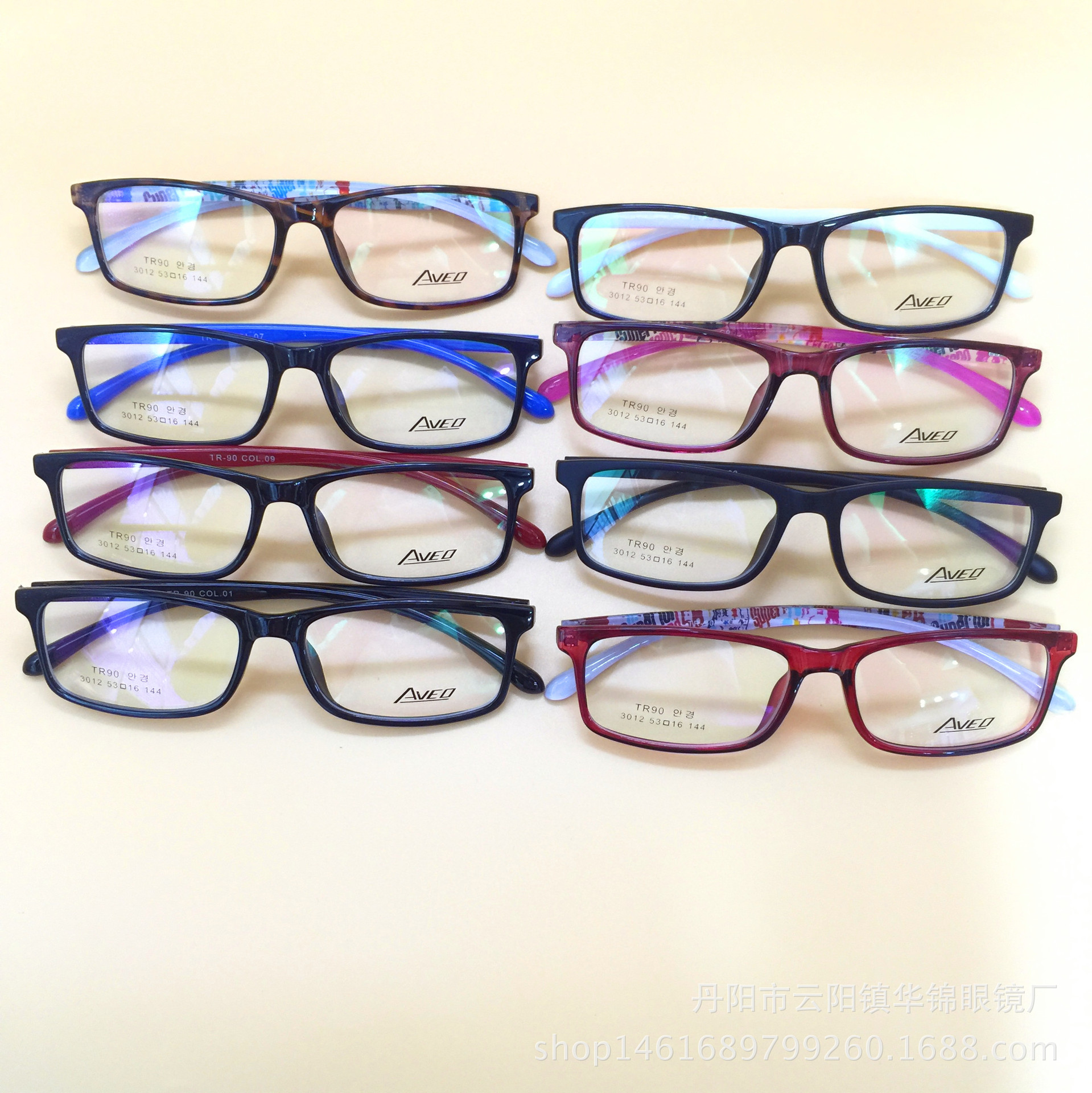 正品TR90材质超轻眼镜框架 时尚近视眼镜框文艺眼镜框架3012-阿里巴巴