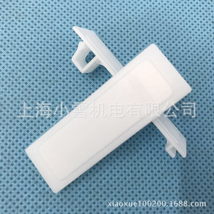 C45挡片/板 1P PZ30照明箱塑料回路卡填空卡堵片 回路箱空白卡-阿里巴巴