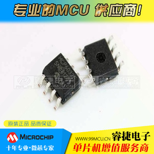 MCP6032T-E/SN MCP6032-E/SN SOP8 全新原装正品 品质保证 睿捷-阿里巴巴