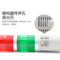 台邦LED闪光报警器TB50-3W-D-J三色机床信号505塔灯警示灯带声音-阿里巴巴