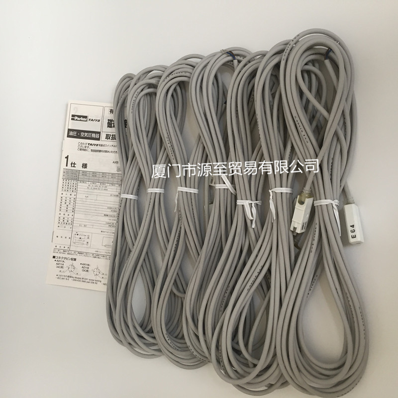 ax115ce磁性开关-ax115ce磁性开关批发、促销价格、产地货源 - 阿里巴巴