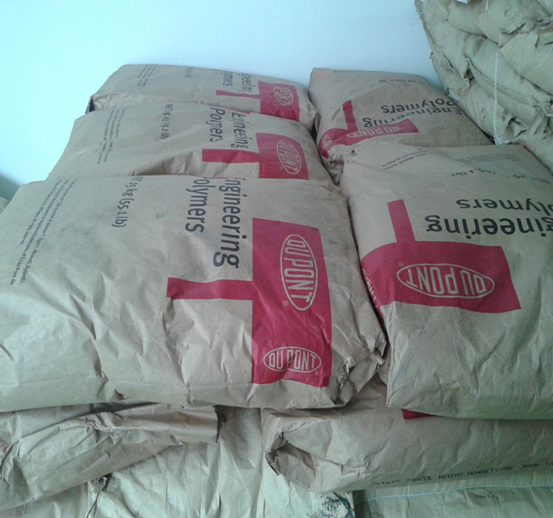 PA66/美国杜邦/FR15 阻燃级标准级耐水解 注塑级-阿里巴巴