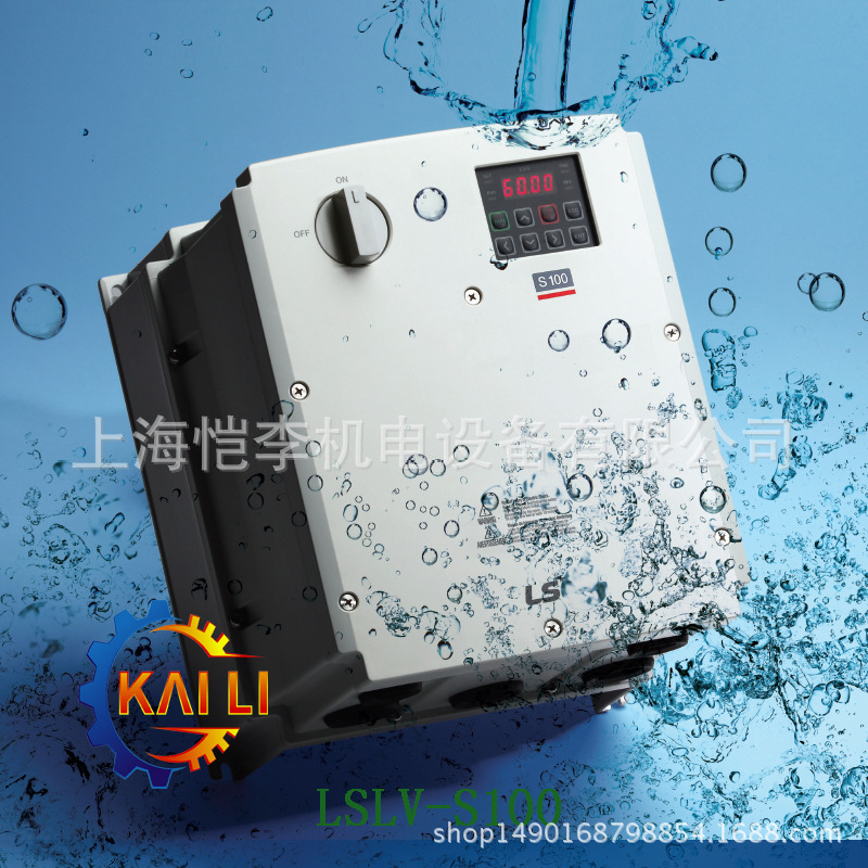 SV0110IS7-4NO.H原装LG/LS产电变频器LSLV0110S100-4EOFNS-阿里巴巴