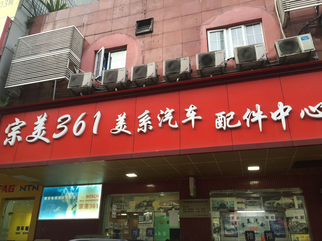 适用凯迪拉克凯雷德CTS-V曲轴油封/后/89060436/6.2/4.8/6.0-阿里巴巴