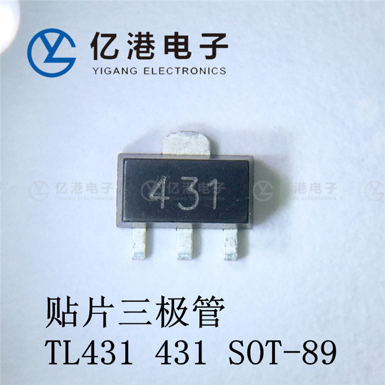 TL431 丝印431 贴片三端稳压IC SOT-89 -阿里巴巴