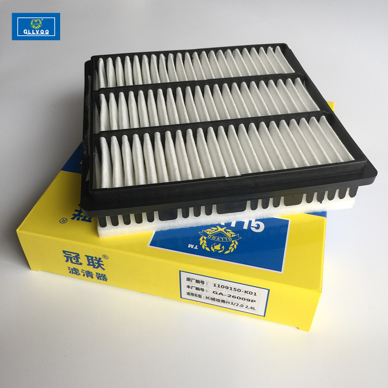 适用于长城哈弗H3 4G63 帕杰罗 V33东南富利卡空气滤芯格MD620456-阿里巴巴