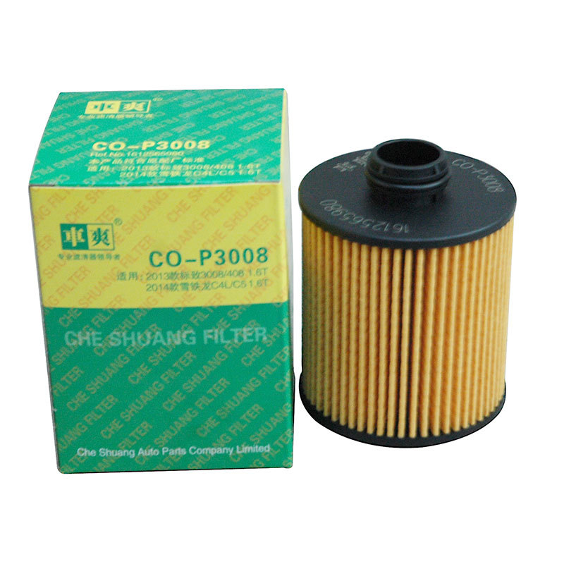 适用标致3008 408 508雪铁龙C4L天逸C5风神AX7机油滤芯1612565980-阿里巴巴