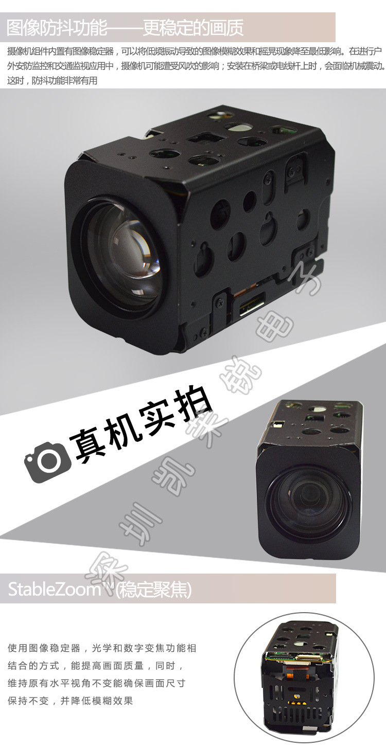 原装正品全国联保SONY高清数字一体化SDI摄像机FCB EH6300 CH6300-阿里巴巴