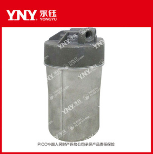 浙江永钰FF226单杯总成燃油滤清器油水分离器总成-阿里巴巴