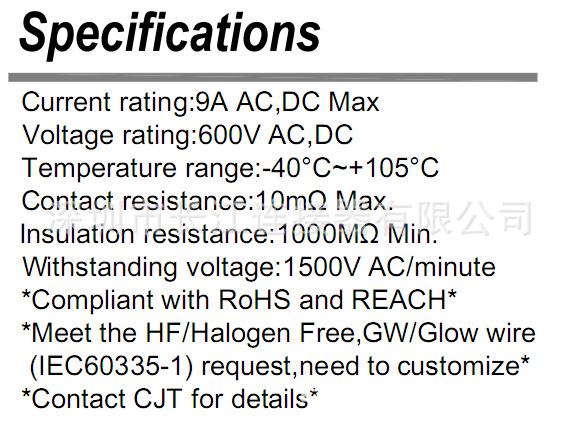 同等品连接器直销样品免费 39-03-9082 0039039082 0039039083-阿里巴巴