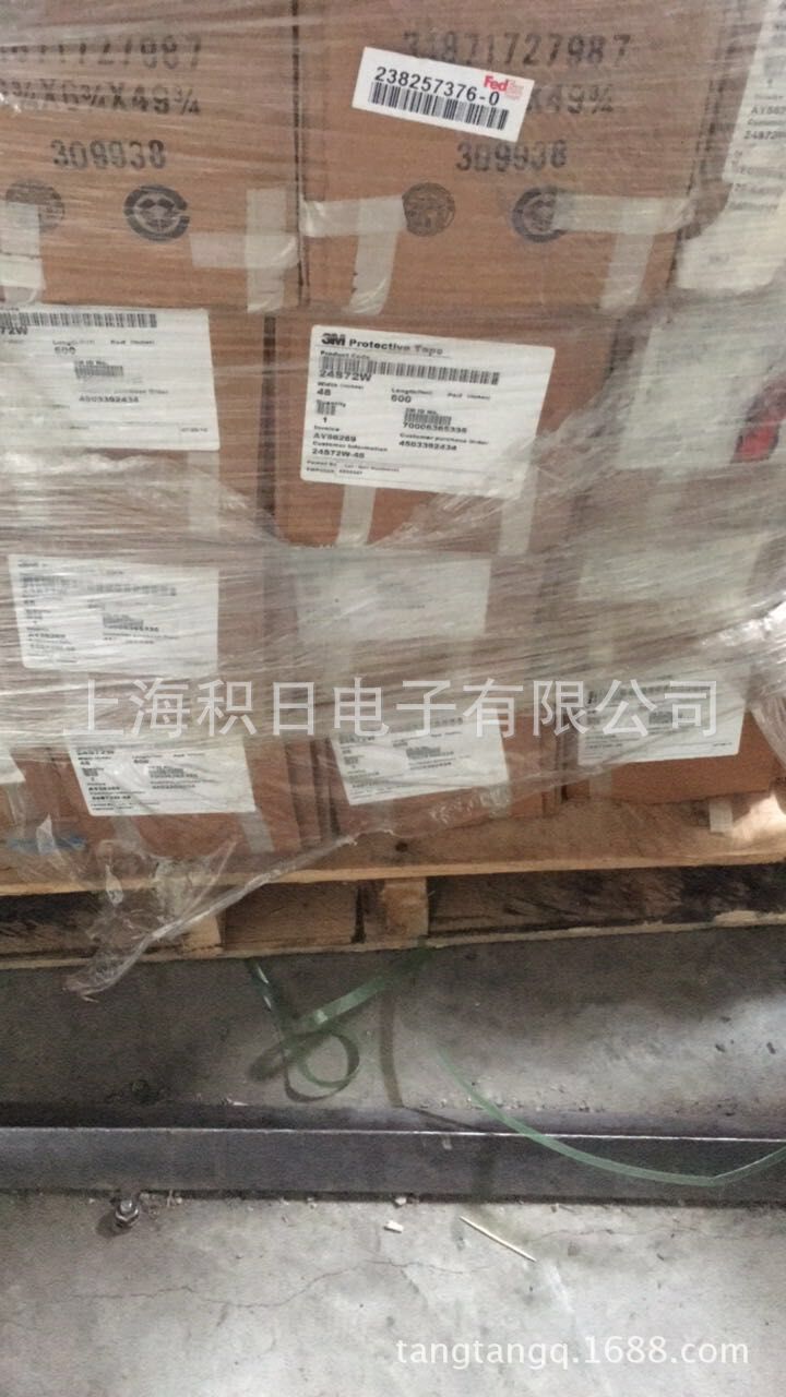 3M 汽车漆面白膜 24S56W 1.2M和1.5M宽度都有现货-阿里巴巴