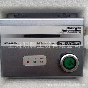 3500-WN-TB01，库存现货全新原装正品 Rockwell Automation 模块-阿里巴巴