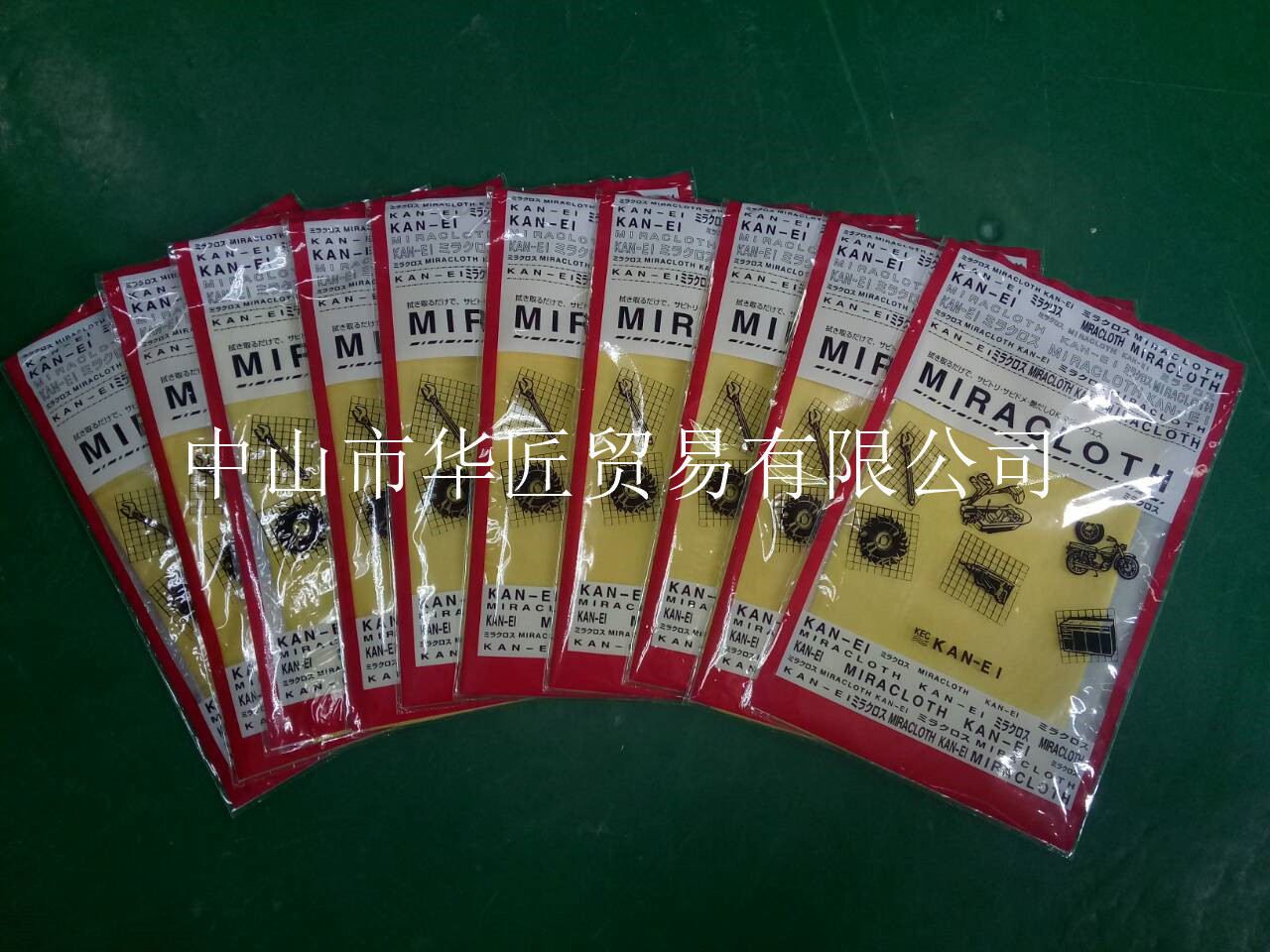 供应KAN-EI防锈布MIRACLOTH原装正品，大量现货-阿里巴巴