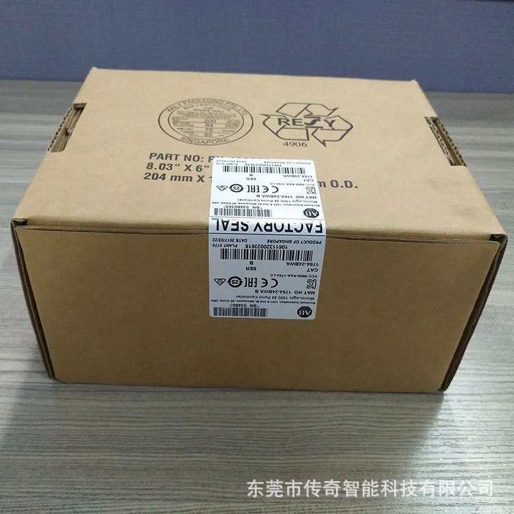 1764-24AWA点控制器罗克韦尔Allen-Bradley全新176424AWAX20-阿里巴巴