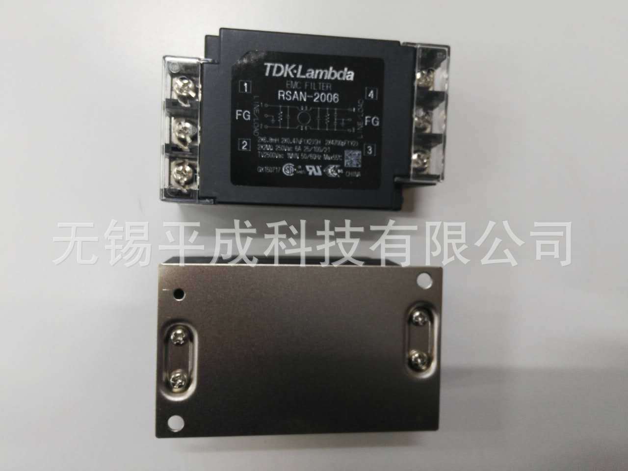 TDK-LAMBDA噪音滤波器RSAN-2006(1个现货）-阿里巴巴