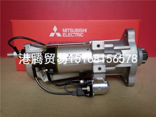 供应起动机原装正品M009T84079，M009T82179，21103718-阿里巴巴