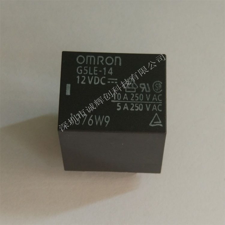 欧姆龙继电器G5LE-14-12VDC一级代理-阿里巴巴