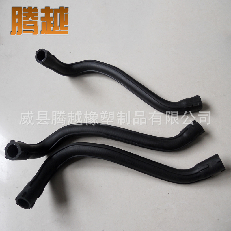 96553267散热器水管 汽车水管 空气 管废气管 耐油胶管 异形胶管-阿里巴巴