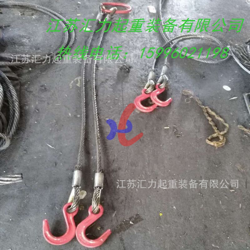 钢丝绳压制索具20mm2m 插编钢丝绳吊具3t3m 编织钢丝绳索具-阿里巴巴
