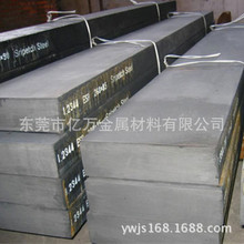 sgd400-d钢板-sgd400-d钢板批发、促销价格、产地货源 - 阿里巴巴