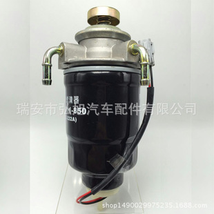 厂家直销适用于五十铃庆铃TFR55油水分离器柴油滤清器 8-94367292-阿里巴巴