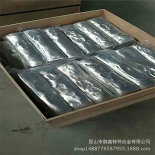 厂家直销 航天零部件用耐腐蚀超轻MA18镁锂合金铸锭 镁稀土合金锭-阿里巴巴