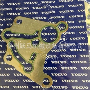 挖掘机燃油泵配件 3964833 垫片 输油泵配件-阿里巴巴