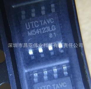 原装 UTC54123 VG54123 漏电保护芯片SIP-8现货供应-阿里巴巴